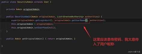 Encoded password does not look like BCrypt 使用SpringSecurity中BCryptPasswordEncoder做盐值加密时出现错误 CSDN博客