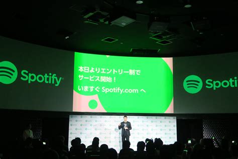 聴き放題音楽サービスSpotifyがついに日本上陸遅れた理由は 年かけて準備したため Engadget 日本版
