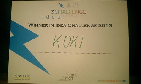 УНСС Студенти по бизнес администрация финалисти на състезание за иновативни идеи