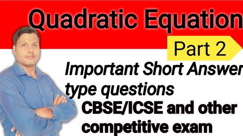 Quadratic Equation Class YouTube