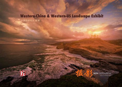 Bcpa Photography 2022 Issue 3 Bcpa 页 1 150 在线翻页pdf Pubhtml5