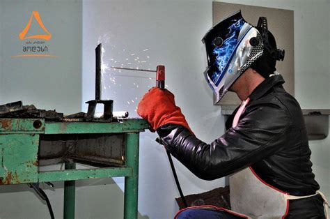 შემდუღებელი 🧑‍🏭