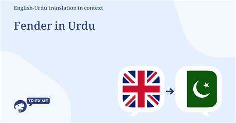 Fender Afrikaans Meaning At Vaughn Gurule Blog