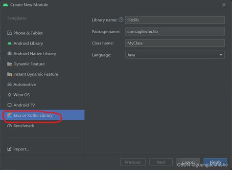 Android 模拟butterknife Bindview注解实现绑定viewkapt使用教程 Csdn博客