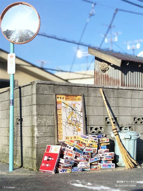 dif engine on Twitter RT arakichi1969 嘘のような経験 高校の入学式に向かう途中アパートの