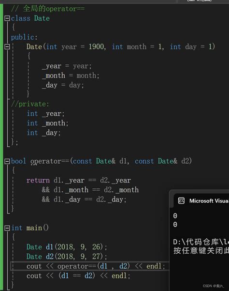 C 类与对象运算符重载const成员取地址重载 c 重载取地址对象运算符 CSDN博客