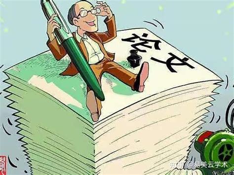 论文被引次数超过阈值为什么还不是高被引 知乎