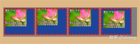一文搞定background属性及属性值，css背景属性全家桶 知乎