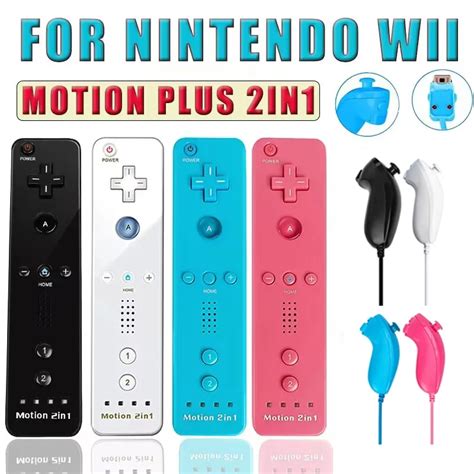 Wii.jpg