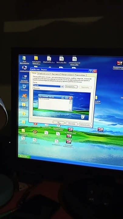 меняем другой панельки Youtube