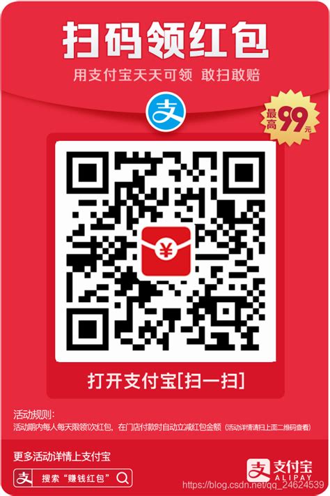 递归回溯生成和解决数独问题c c 数独 c 递推 csdn博客