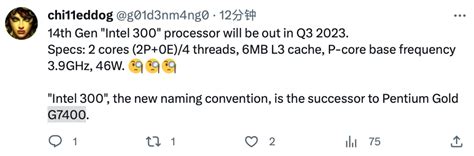 [情報] 消息稱 Intel N300 雙核取代 G7400 Ptt推薦 Pc Shopping