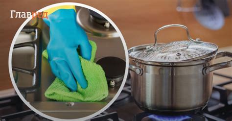 Як відчистити плиту від сильного нагару допоможе 1 кухонний інгредієнт Главред