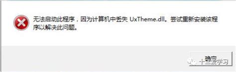 directx修复工具 direct x修复软件丨一键修复电脑 任何 dll文件缺失、c 组件缺失问题 csdn博客