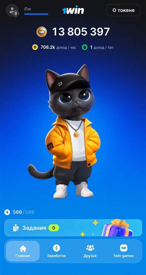 Github Rukhsar6911win Autoclicker Cryptography Crypto