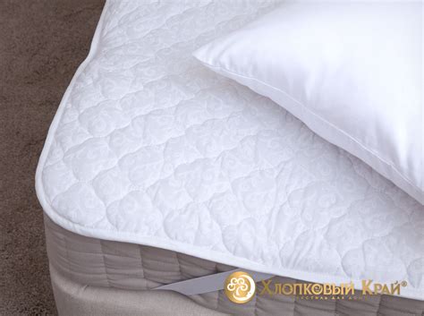Наматрасник на резинке 220*200 топпер. ХЛОПКОВЫЙ КРАЙ
