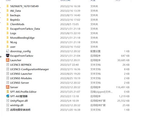 求助帖 Oddba社区