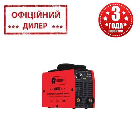 Сварочный Аппарат (инверторная Сварка) Edon TB-250C (3.9 КВт, 250 А, 1. ...
