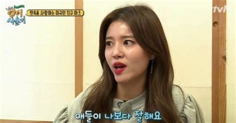 영춘기 정시아 준우x서우 나보다 영어 잘해