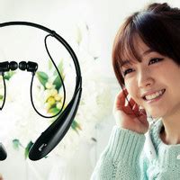 Jual Headset Bluetooth Kalung Murah Harga Terbaru