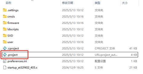 at32开发环境及软件安装 arteryicpprogrammer csdn博客