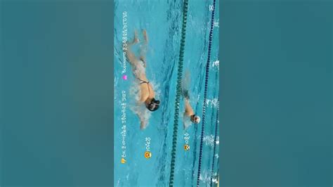 스피드연습 박자맞추기 질주본능 Youtube