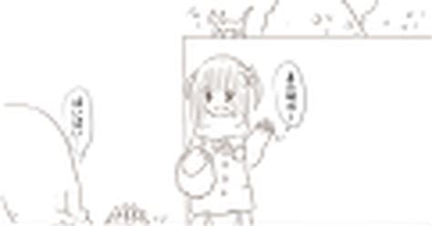 ぴく恋 【ぴく恋】また遅刻か。【交流】 ゆちるのイラスト Pixiv
