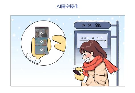 Npu算力如何计算 手机芯片里的npu到底是什么？看完这篇终于懂了 Csdn博客