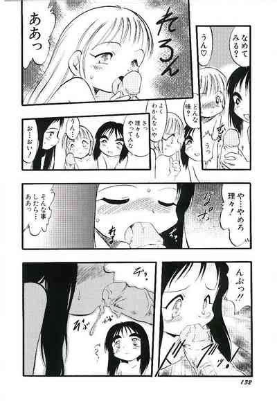 yoru wa futari no mono nhentai hentai doujinshi and manga