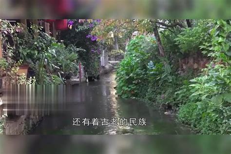 横跨两国的村寨，一半在中国，一半在缅甸，村民随便串门缅甸中国村寨