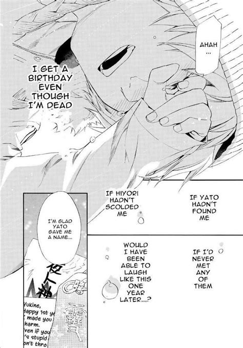 This Gotta Be The Most Confusing Thing Ever 😭 R Noragami