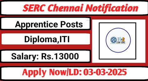 Serc Chennai 2025 Apprentice Recruitment