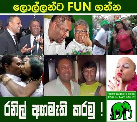 21 වන සියවසේ අපි Added A New Photo 21 වන සියවසේ අපි