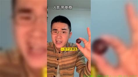 精简重发一遍把嘴给我闭上 把嘴闭上 搞笑视频 搜狐视频