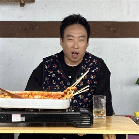 더쿠 박명수 엄마랑 유튜브 출연