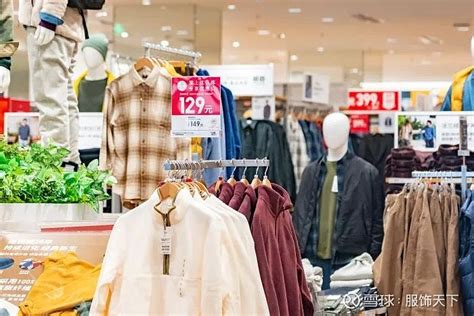 为完成10万亿目标，优衣库将会怎样做？ 6月正值优衣库首家门店开业40周年，优衣库母公司 迅销集团 创始人、会长兼社长柳井正近期接受日本经济