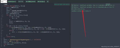 近段时间参加的ctf竞赛部分题目复现 iscc2020 、gkctf、网鼎杯 m0re 博客园