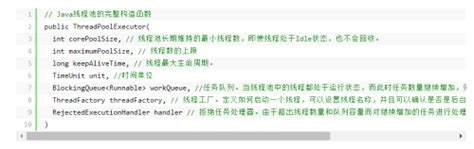 【校招vip】java语言考点之线程池相关 知乎