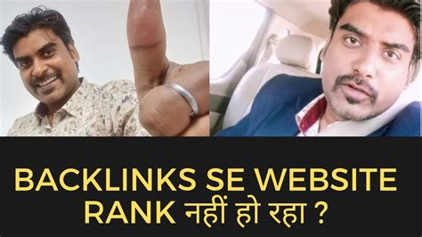 Mistakes In Linkbuilding SEO SEO Tutorial For Beginners Digital