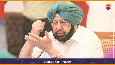Captain Amarinder Singh To Be New Maharashtra Governor