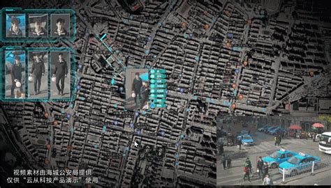 回顾千年跨镜追踪技术 全国人工智能大赛一等奖花落云从 云从科技 高效人机协同操作系统和人工智能解决方案提供商