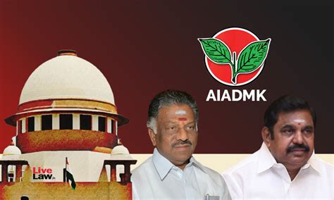 Admk Logo