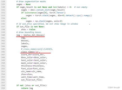 mmdetection绘制预测框的修改 mmdetection修改检测框 csdn博客
