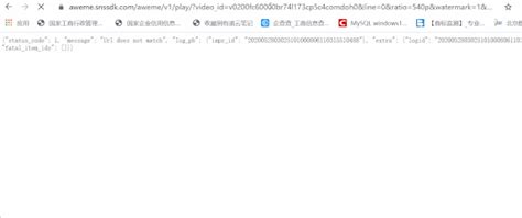 Python实现超简单【抖音】无水印视频批量下载 Csdn博客