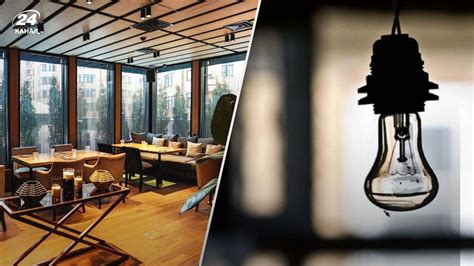 У Києві до графіків відключень світла додали адреси бізнесу 24 Канал