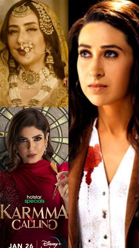 90 के दशक की ये हसीनाएं करेंगी सालों बाद कमबैक 90 Actresses Comeback