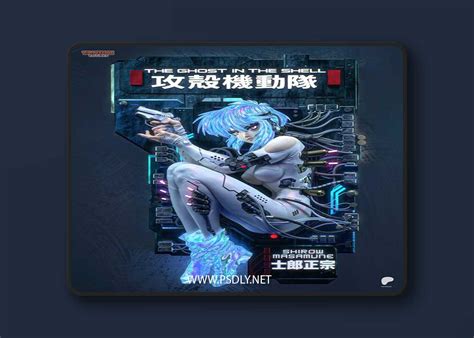 Tanuki Figures Motoko 3d Print Model Stl