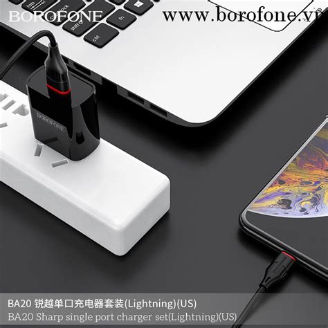 Bộ Sạc Borofone BA20 Lightning 2.1A