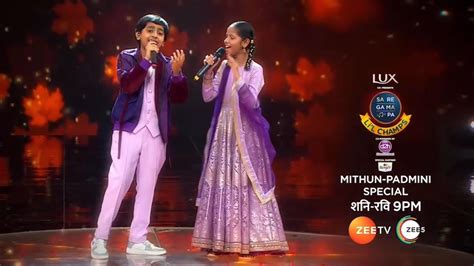 Atharv Bakshi Devika Sharma Sa Re Ga Ma Pa Lil Champs 2022 Mithun