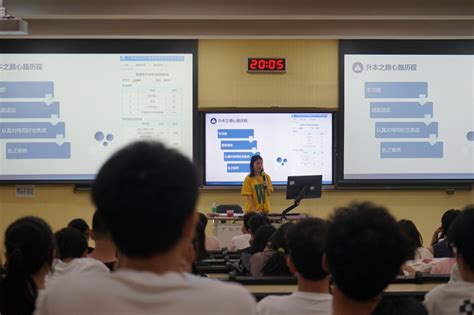 继续教育学院举办普通高校专升本经验分享会 顺德职业技术大学